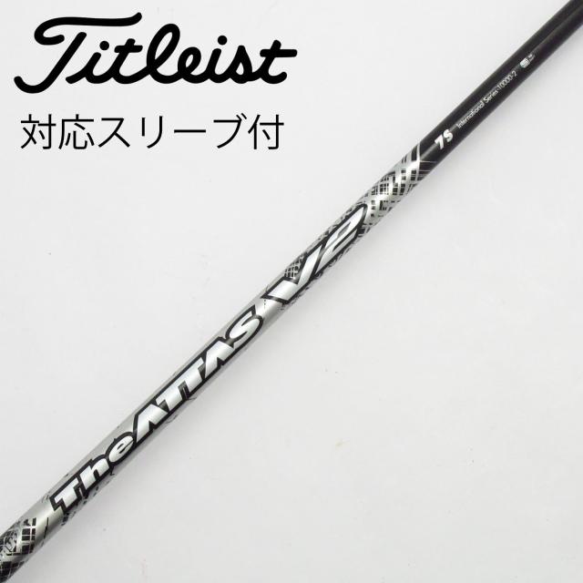 【中古】UST マミヤ　ATTAS　THE ATTAS V2 ドライバー用_スリーブ付  THE ATTAS V2 7