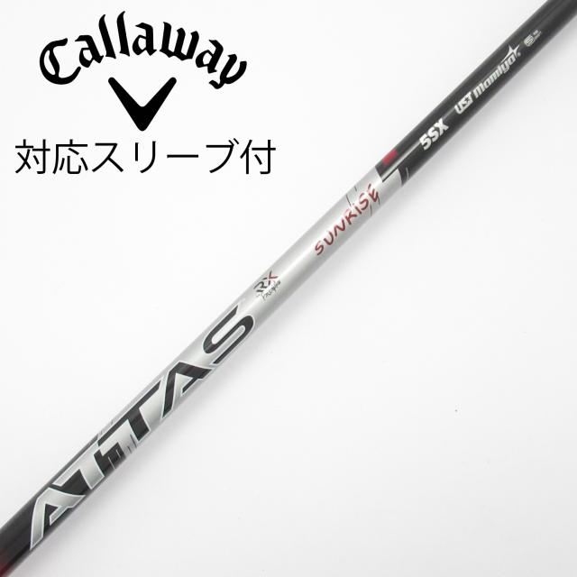 【中古】UST マミヤ　ATTAS　ATTAS RX SUNRISE RED  ATTAS RX SUNRISE RED 5