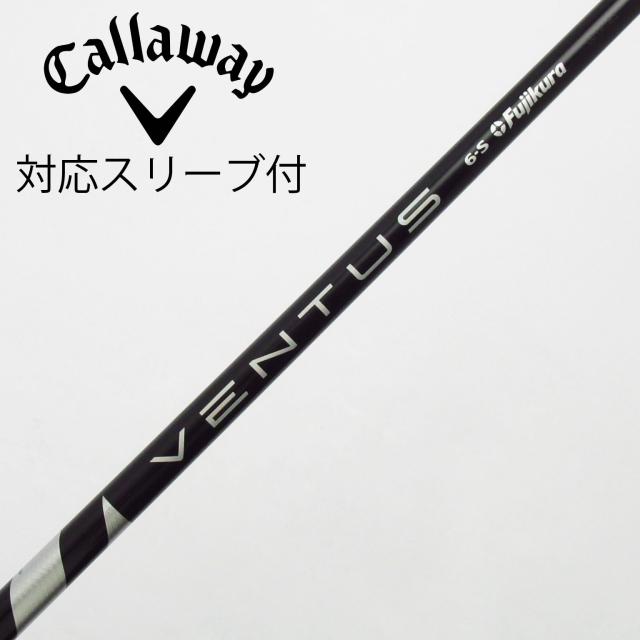 【中古】フジクラ　VENTUS　VENTUS BLACK(VELOCOREあり) ドライバー用_スリーブ付  VENTUS BLACK 6(VELOCOREあり)