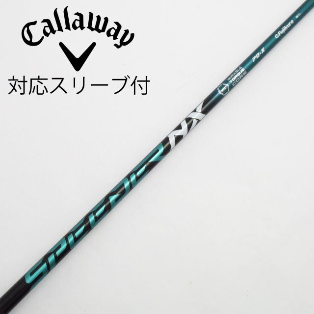 【中古】フジクラ　Speeder　Speeder NX GREEN フェアウェイウッド用_スリーブ付 Speeder NX GREEN 70