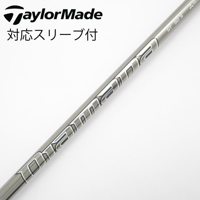 【中古】三菱ケミカル　Diamana　Diamana GT ドライバー用_スリーブ付  Diamana GT 50