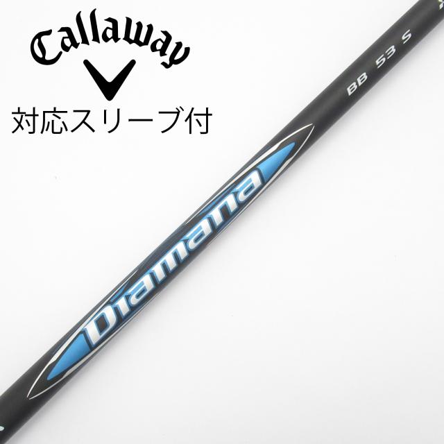 【中古】三菱ケミカル　Diamana　Diamana BB ドライバー用_スリーブ付  Diamana BB 53