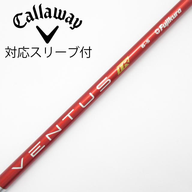 【中古】フジクラ　VENTUS　VENTUS TR RED(VELOCOREあり) ドライバー用_スリーブ付  VENTUS TR RED 6(VELOCOREあり)