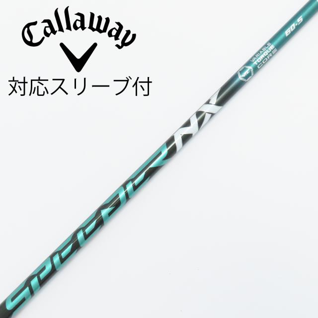 【中古】フジクラ　Speeder　Speeder NX GREEN ドライバー用_スリーブ付  Speeder NX GREEN 60