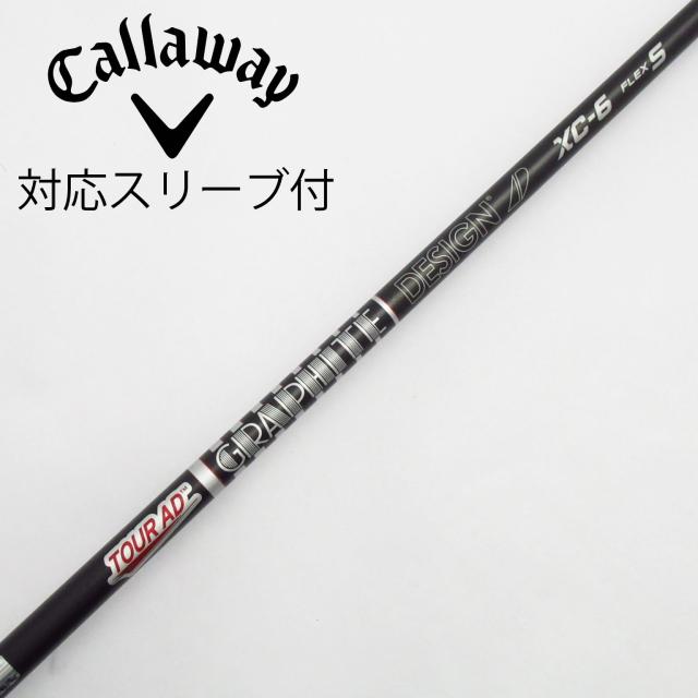 【中古】グラファイトデザイン　Tour AD　Tour AD XC ドライバー用_スリーブ付  Tour AD XC-6