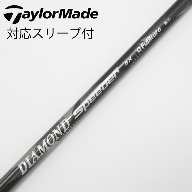 【中古】フジクラ　Speeder　DIAMOND Speeder ドライバー用_スリーブ付  DIAMOND Speeder 5