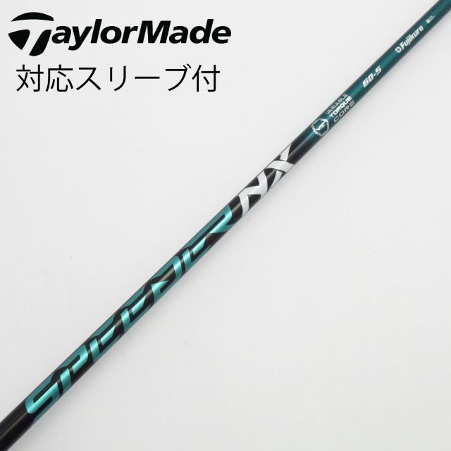 【中古】フジクラ　Speeder　Speeder NX GREEN ドライバー用_スリーブ付  Speeder NX GREEN 60