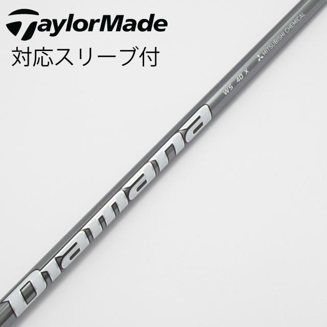 【中古】三菱ケミカル　Diamana　Diamana WS ドライバー用_スリーブ付  Diamana WS 40