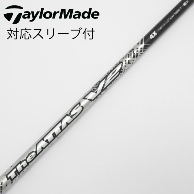 【中古】UST マミヤ　ATTAS　THE ATTAS V2 ドライバー用_スリーブ付  THE ATTAS V2 4
