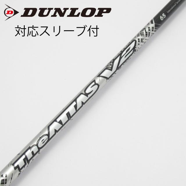 【中古】UST マミヤ　ATTAS　THE ATTAS V2 ドライバー用_スリーブ付  THE ATTAS V2 6