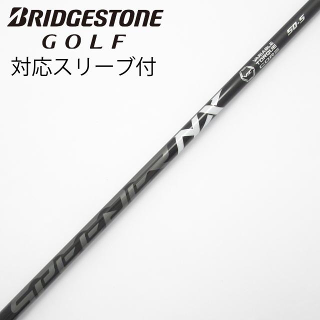 【中古】フジクラ　Speeder　Speeder NX BLACK ドライバー用_スリーブ付  Speeder NX BLACK 50