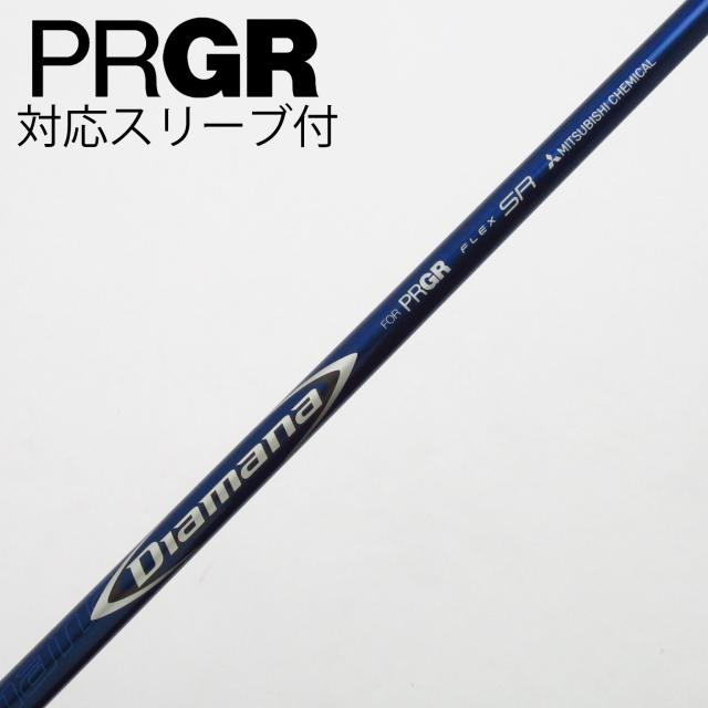【中古】プロギア　PRGR　プロギア 純正シャフト ドライバー用_スリーブ付  Diamana FOR PRGR