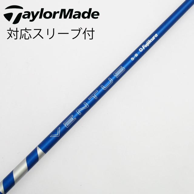 【中古】フジクラ　VENTUS　VENTUS BLUE(2024) ドライバー用_スリーブ付  VENTUS BLUE 5(2024)