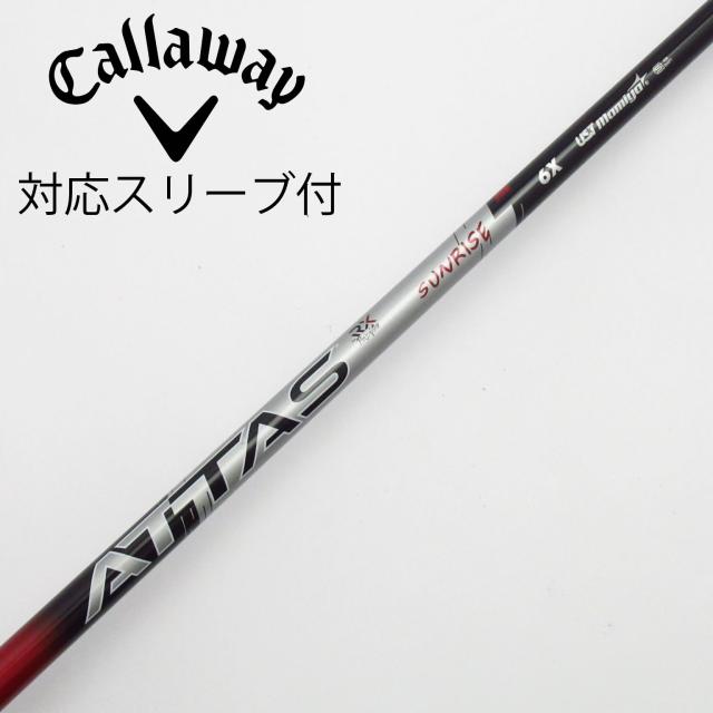 【中古】UST マミヤ　ATTAS　ATTAS RX SUNRISE RED  ATTAS RX SUNRISE RED 6