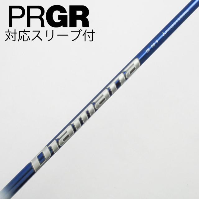 【中古】三菱ケミカル　Diamana　Diamana TB ドライバー用_スリーブ付  Diamana TB60