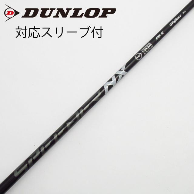 【中古】フジクラ　Speeder　Speeder NX BLACK ドライバー用_スリーブ付  Speeder NX BLACK 50