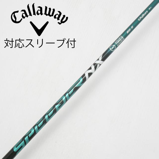 【中古】フジクラ　Speeder　Speeder NX GREEN ドライバー用_スリーブ付  Speeder NX GREEN 60