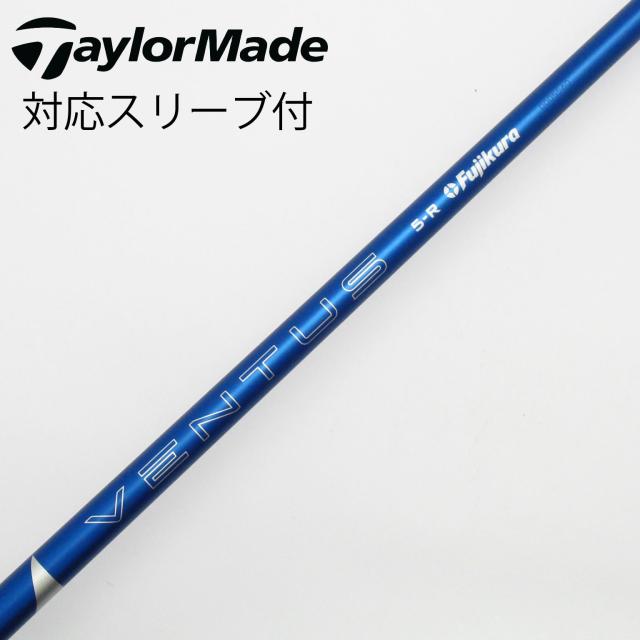 【中古】フジクラ　VENTUS　VENTUS BLUE(2024) ドライバー用_スリーブ付  VENTUS BLUE 5(2024)
