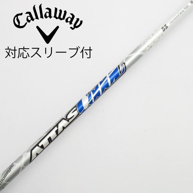 【中古】UST マミヤ　ATTAS　ATTAS CoooL ドライバー用_スリーブ付  ATTAS COOOL 5