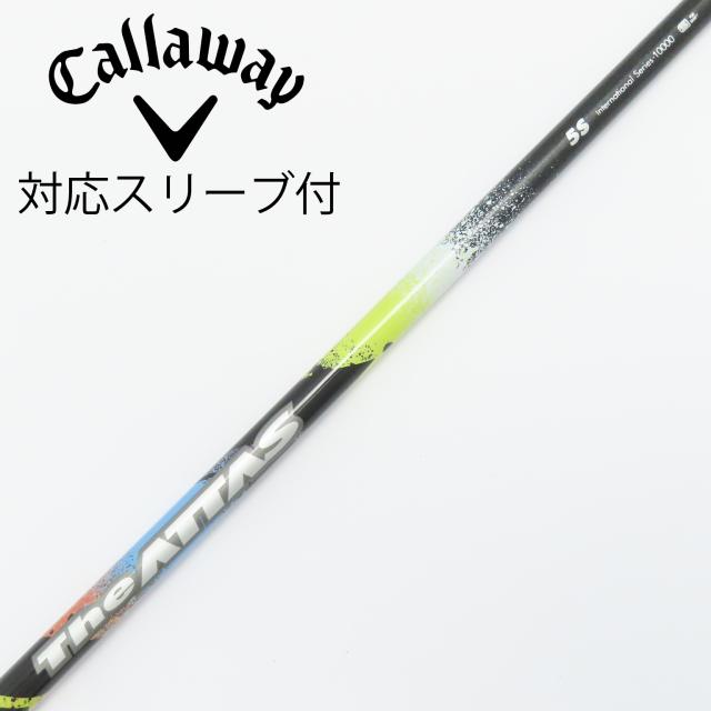 【中古】UST マミヤ　ATTAS　THE ATTAS ドライバー用_スリーブ付  THE ATTAS 5
