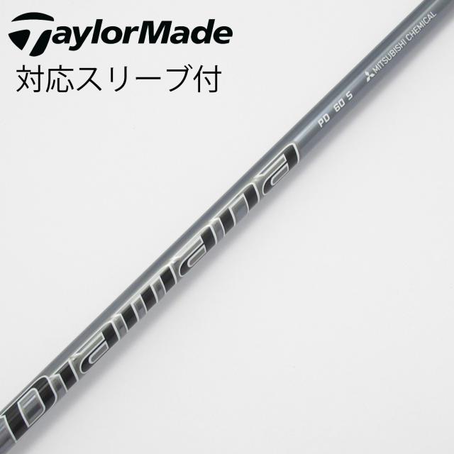 【中古】三菱ケミカル　Diamana　Diamana PD ドライバー用_スリーブ付  Diamana PD 60