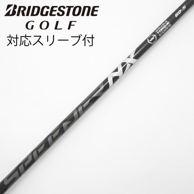 【中古】フジクラ　Speeder　Speeder NX BLACK ドライバー用_スリーブ付  Speeder NX BLACK 60