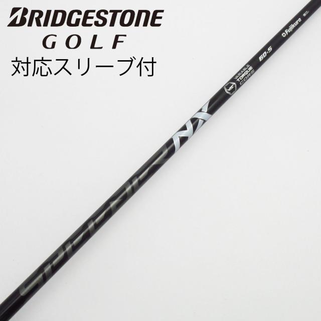 【中古】フジクラ　Speeder　Speeder NX BLACK ドライバー用_スリーブ付  Speeder NX BLACK 60