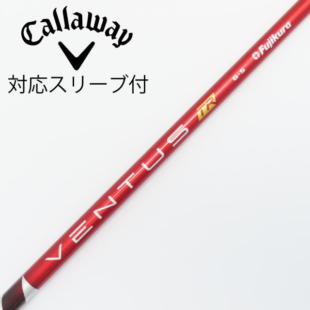 【中古】フジクラ　VENTUS　VENTUS TR RED(VELOCOREあり) ドライバー用_スリーブ付  VENTUS TR RED 6(VELOCOREあり)