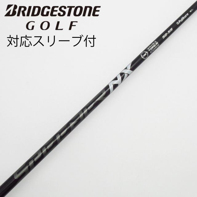 【中古】フジクラ　Speeder　Speeder NX BLACK ドライバー用_スリーブ付  Speeder NX BLACK 50