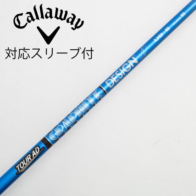 【中古】グラファイトデザイン　Tour AD　Tour AD UB ドライバー用_スリーブ付  Tour AD UB 6