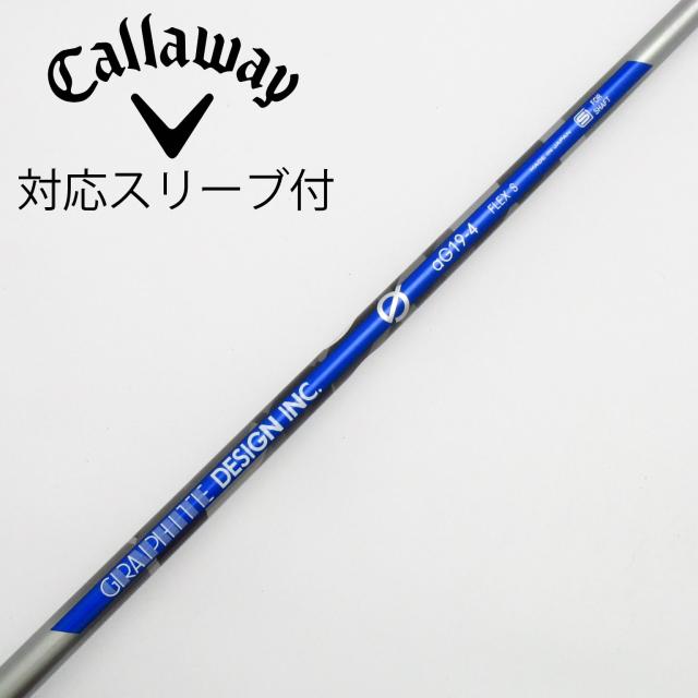 【中古】グラファイトデザイン　Graphite Design　aG19 ドライバー用_スリーブ付  aG19-4