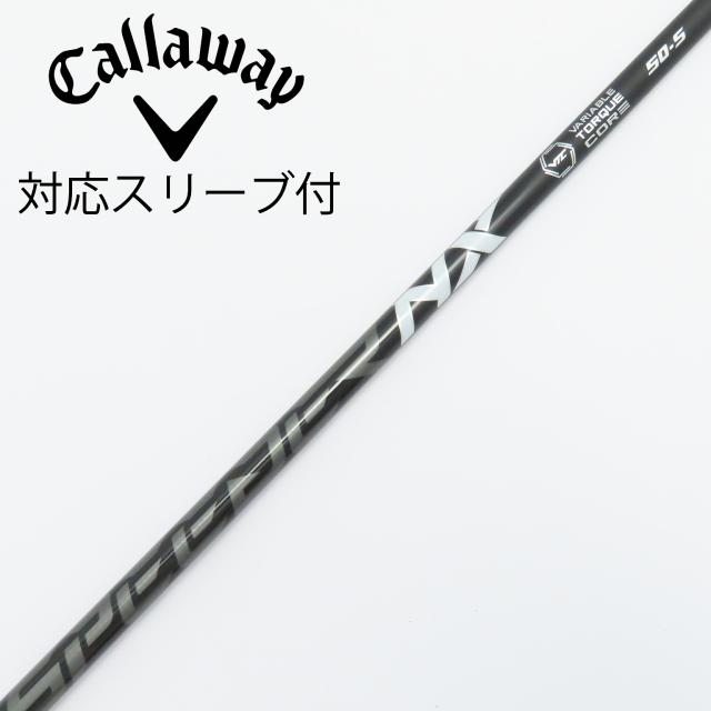 【中古】フジクラ　Speeder　Speeder NX BLACK ドライバー用_スリーブ付  Speeder NX BLACK 50