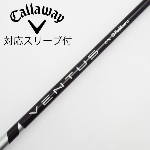【中古】フジクラ　VENTUS　VENTUS BLACK(VELOCOREあり) ドライバー用_スリーブ付  VENTUS BLACK 6(VELOCOREあり)