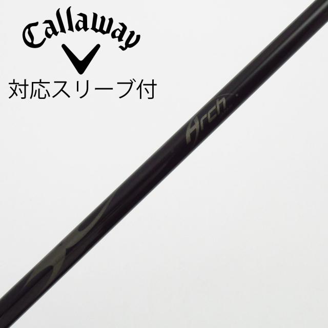 【中古】ソノ他メーカー シャフト ドライバー用_スリーブ付  カーボンシャフト