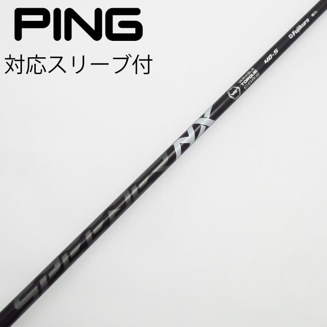 【中古】フジクラ　Speeder　Speeder NX BLACK ドライバー用_スリーブ付  Speeder NX BLACK 40