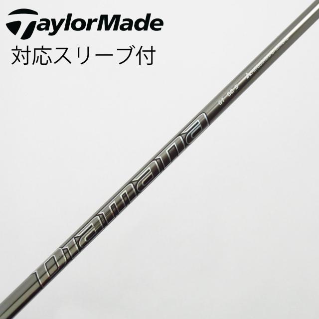 【中古】三菱ケミカル　Diamana　Diamana GT ドライバー用_スリーブ付  Diamana GT 50