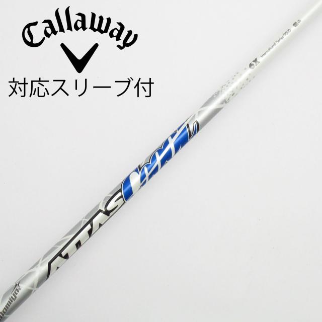 【中古】UST マミヤ　ATTAS　ATTAS CoooL ドライバー用_スリーブ付  ATTAS COOOL 6