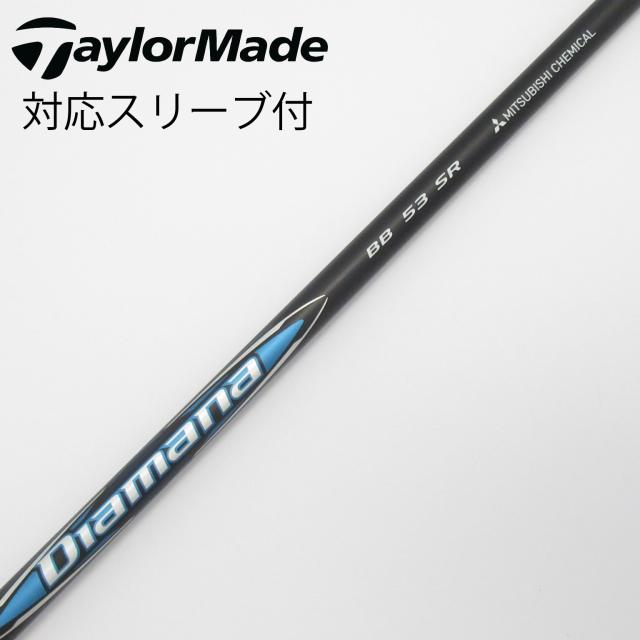 【中古】三菱ケミカル　Diamana　Diamana BB ドライバー用_スリーブ付  Diamana BB 53