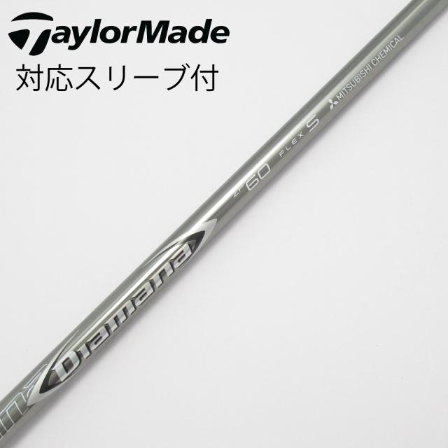 【中古】三菱ケミカル　Diamana　Diamana ZF ドライバー用_スリーブ付  Diamana ZF60