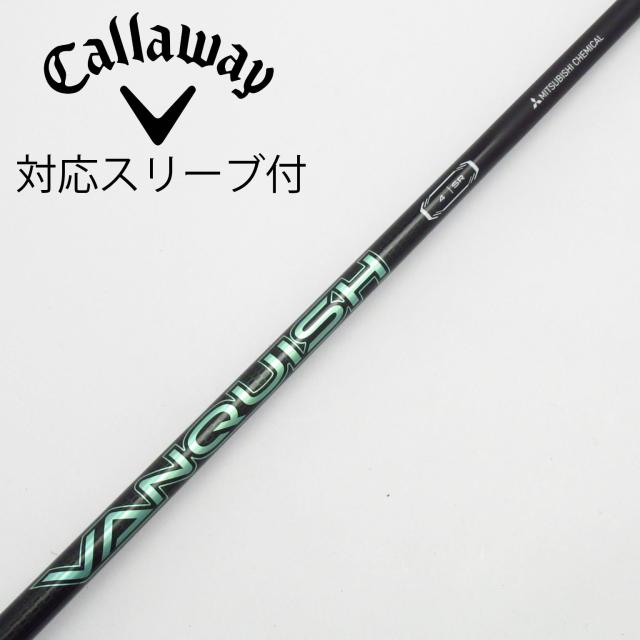 【中古】三菱ケミカル　VANQUISH　VANQUISH VV ドライバー用_スリーブ付  VANQUISH VV 4