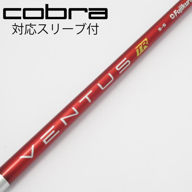 【中古】フジクラ　VENTUS　VENTUS TR RED(VELOCOREあり) フェアウェイウッド用_スリーブ付  VENTUS TR RED 5(VELOCOREあり)