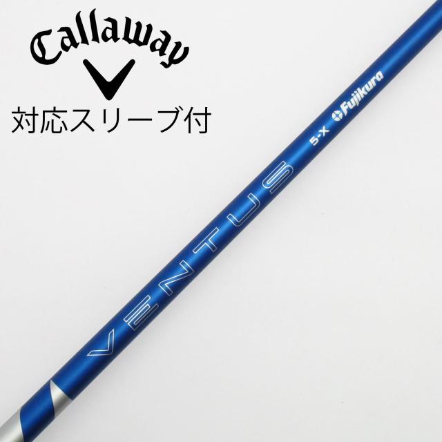 【中古】フジクラ　VENTUS　VENTUS BLUE(2024) ドライバー用_スリーブ付  VENTUS BLUE 5(2024)