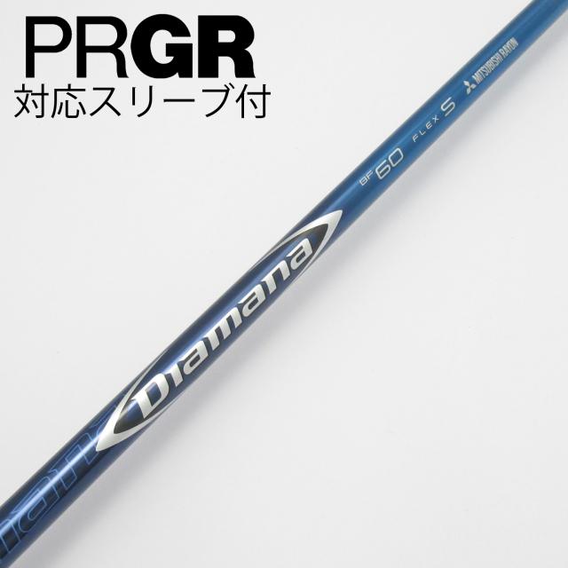 【中古】三菱ケミカル　Diamana　Diamana BF ドライバー用_スリーブ付  Diamana BF60