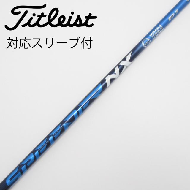 【中古】フジクラ　Speeder　Speeder NX ドライバー用_スリーブ付  Speeder NX 60