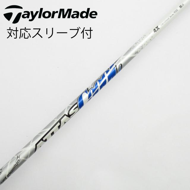 【中古】UST マミヤ　ATTAS　ATTAS CoooL ドライバー用_スリーブ付  ATTAS COOOL 4