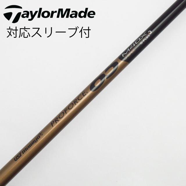 【中古】テーラーメイド　Taylor Made　純正シャフト ドライバー用_スリーブ付  PROFORCE 65 M40X J-SPEC