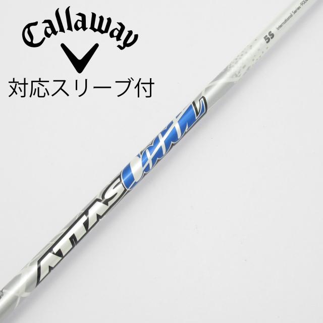 【中古】UST マミヤ　ATTAS　ATTAS CoooL ドライバー用_スリーブ付  ATTAS COOOL 5