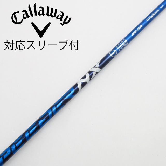 【中古】フジクラ　Speeder　Speeder NX ユーティリティ用_スリーブ付  Speeder NX 60