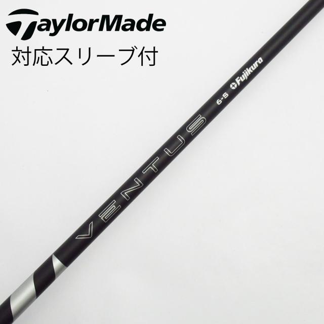 【中古】フジクラ　VENTUS　VENTUS BLACK(2024) ドライバー用_スリーブ付  VENTUS BLACK 6(2024)