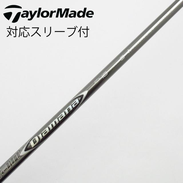 【中古】三菱ケミカル　Diamana　Diamana ZF ドライバー用_スリーブ付  Diamana ZF40